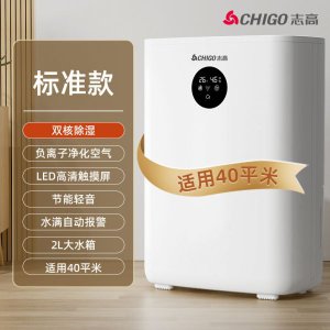 dq202pgua : 다나와 통합검색