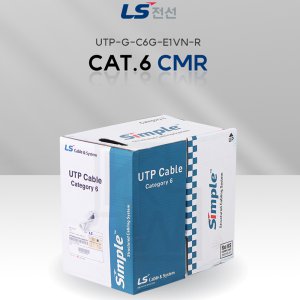 ls전선 cat.6 utp 랜케이블 : 다나와 통합검색
