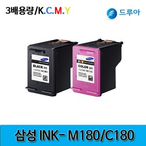 ink-m180 : 다나와 통합검색