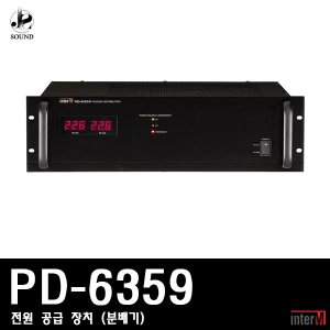 PD-6359 : 다나와 통합검색
