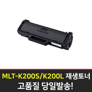 mlt-k200s : 다나와 통합검색