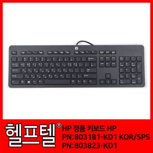 803181 : 다나와 통합검색