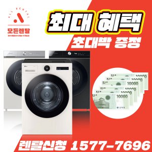 rd22vs : 다나와 통합검색