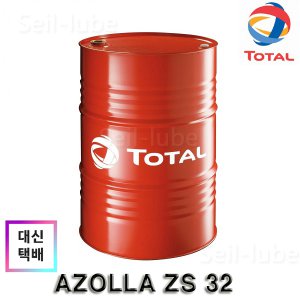 작동유 : 다나와 통합검색