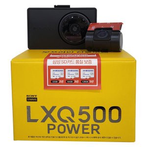 lxq500 : 다나와 통합검색