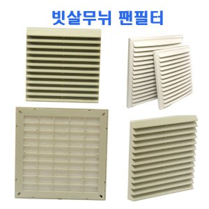 fhc-120 : 다나와 통합검색