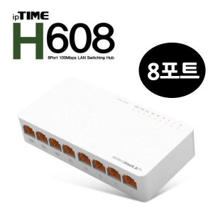 H608 : 다나와 통합검색