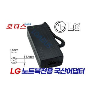 lg15n54 : 다나와 통합검색