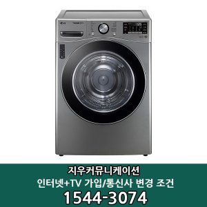rh19vtsn : 다나와 통합검색
