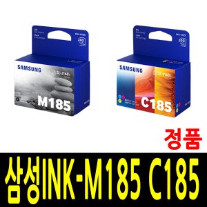 ink-c185 : 다나와 통합검색