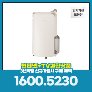 dq203peca : 다나와 통합검색