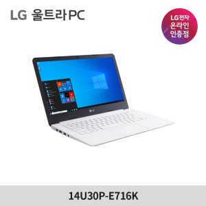 14u30p-e716k : 다나와 통합검색