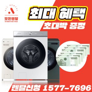 tr12hn : 다나와 통합검색