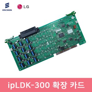 ipldk : 다나와 통합검색