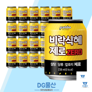 비락식혜 제로 : 다나와 통합검색