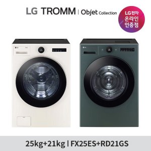 fx25gs : 다나와 통합검색