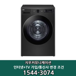 rg19kn : 다나와 통합검색