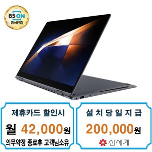 NT960QGK-KC51G : 다나와 통합검색