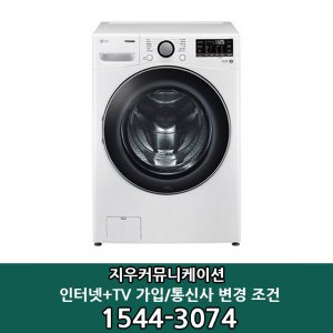 f21wdsp : 다나와 통합검색