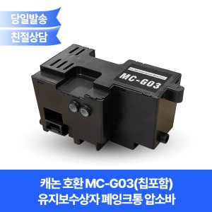 gx4091 : 다나와 통합검색