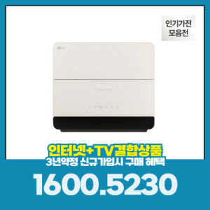 DTC2NE : 다나와 통합검색