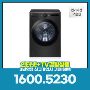 fx23kn : 다나와 통합검색