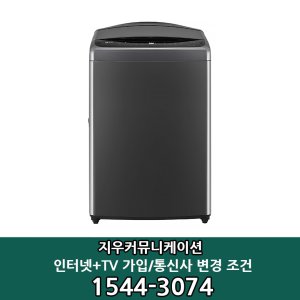 t18mx7a : 다나와 통합검색