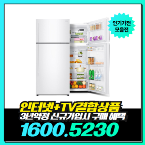 b502w33 : 다나와 통합검색