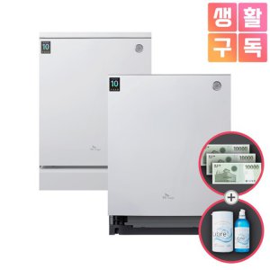 8001d : 다나와 통합검색