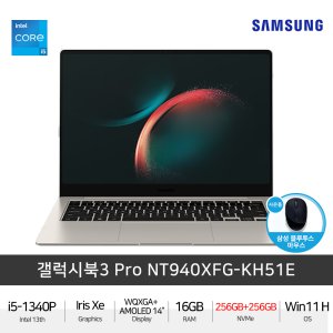 nt940xfg-kh51e : 다나와 통합검색