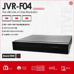 JVR-F04 : 다나와 통합검색