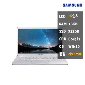 nt900x5t : 다나와 통합검색