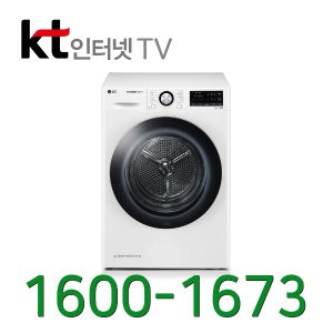 rh9wv : 다나와 통합검색