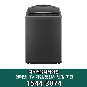 t21mx9a : 다나와 통합검색