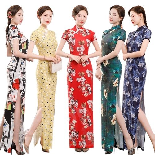 엘리 트란 아오자이