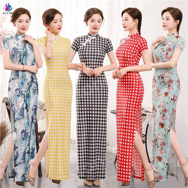 엘리 트란 아오자이