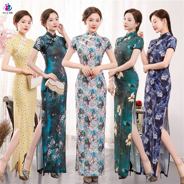 엘리 트란 아오자이